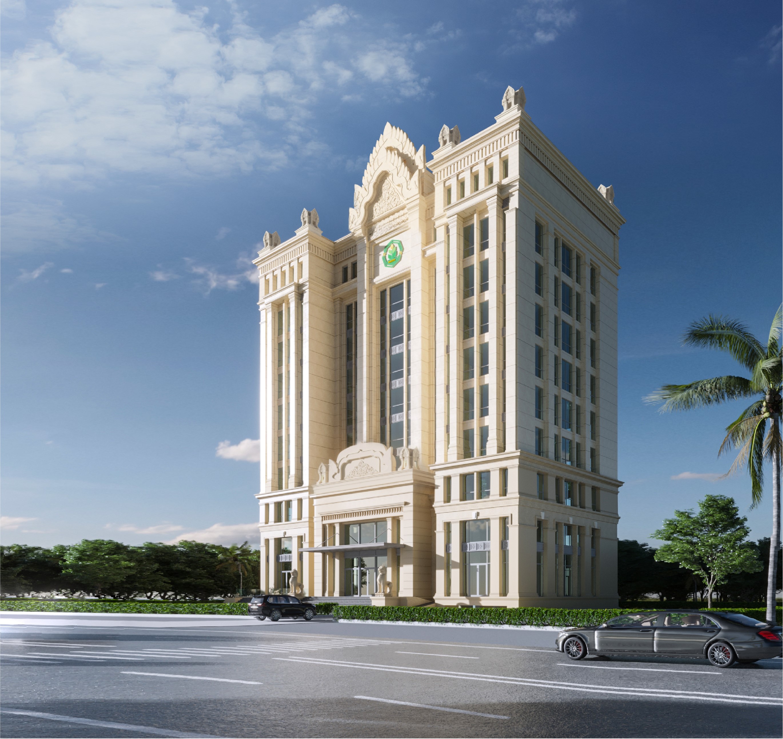 About Us – ARDB Bank