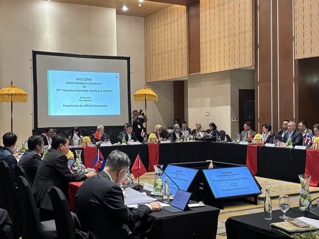 ARDB Bank – ARDB Bank known as the Agricultural And Rural Development Bank.