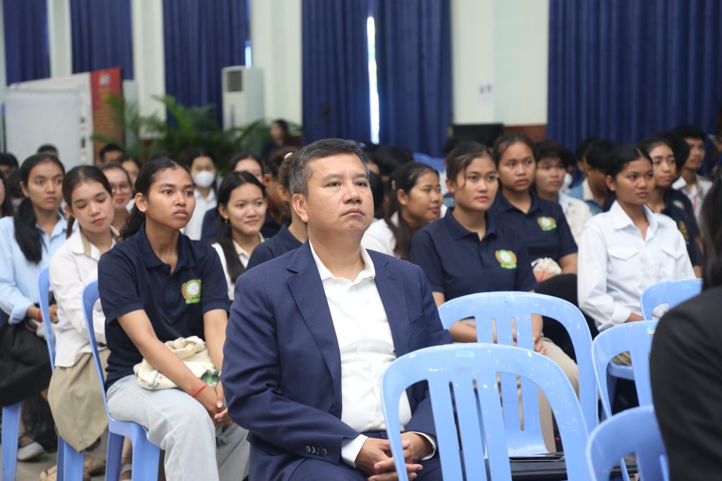 ARDB Bank – ARDB Bank known as the Agricultural And Rural Development Bank.